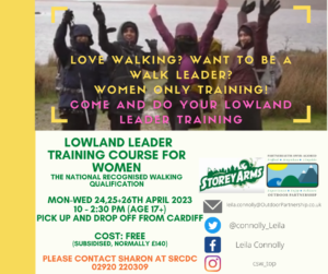 SRCDC – going forward